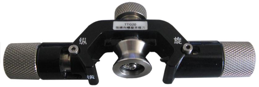 TTG20 Longitudinal, Horizontal and Spiral Cable Sheath Cutter - Fiber ...